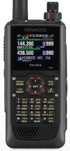 The 5 Best Ham Radio Handheld Transceivers – Ham Radio Insights